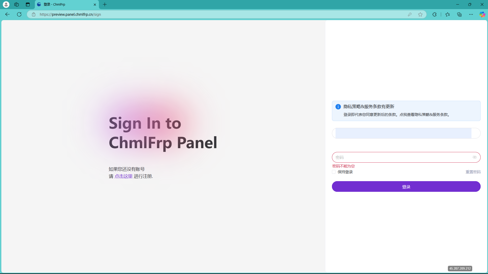 怊猫科技 | 文档