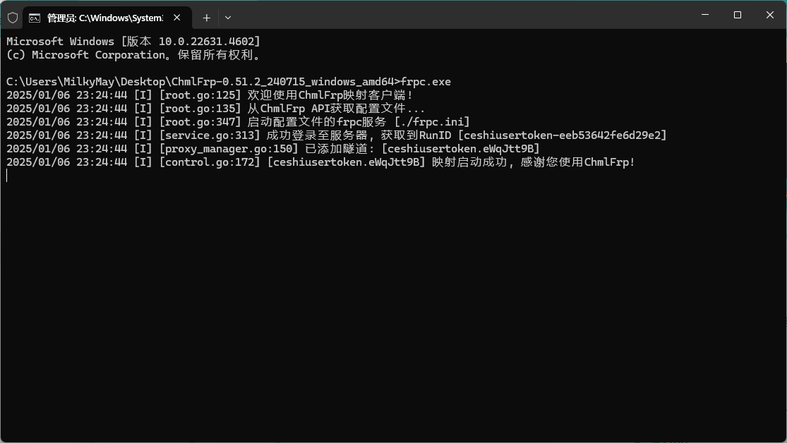 怊猫科技 | 文档